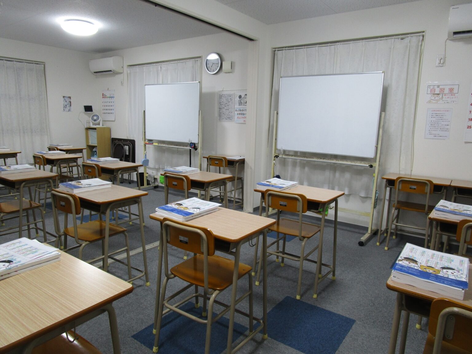 塾 倉賀野 夏期講習 新学期 新年度 予習 4月スタート 少人数制集団指導 中学準備講座 高崎 中学生 小学生 学習塾 英語 数学 英検 数検 QUREO プログラミング教室 倉賀野中 佐野中 ...